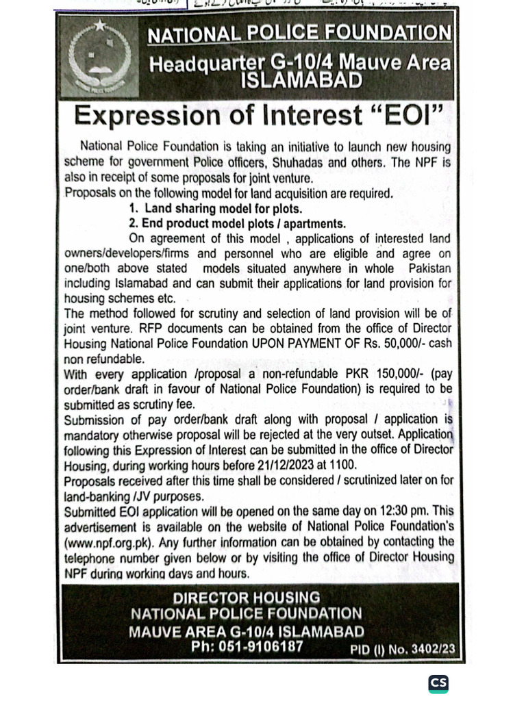 NPF Ads 202312021 | PDF