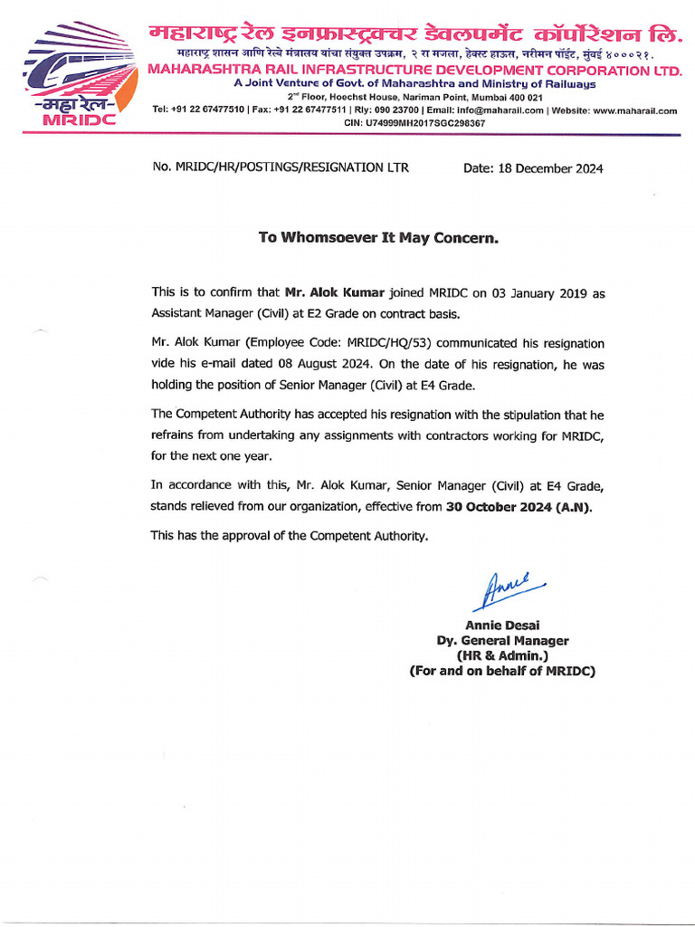 Alok Kumar Relieving Letter | PDF