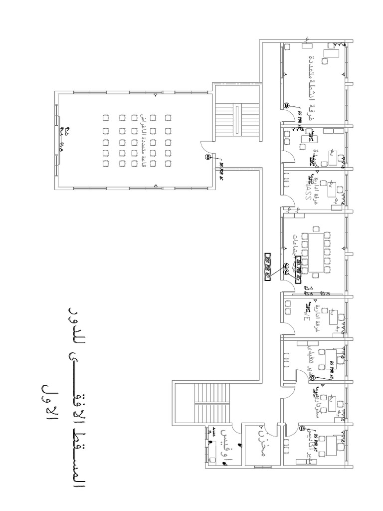 2 Pdf