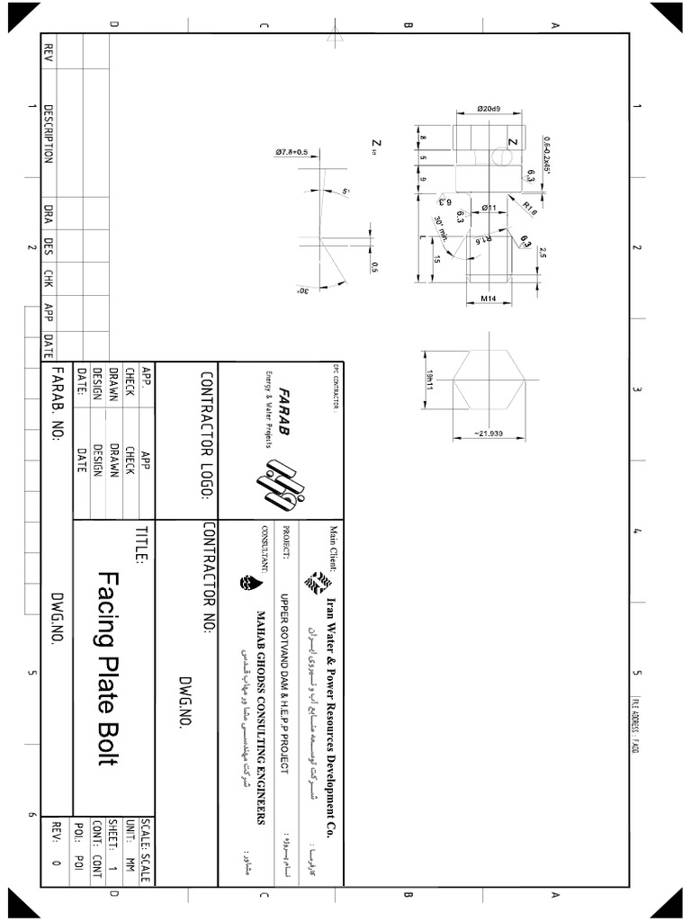 Facing Plate Bolt | PDF