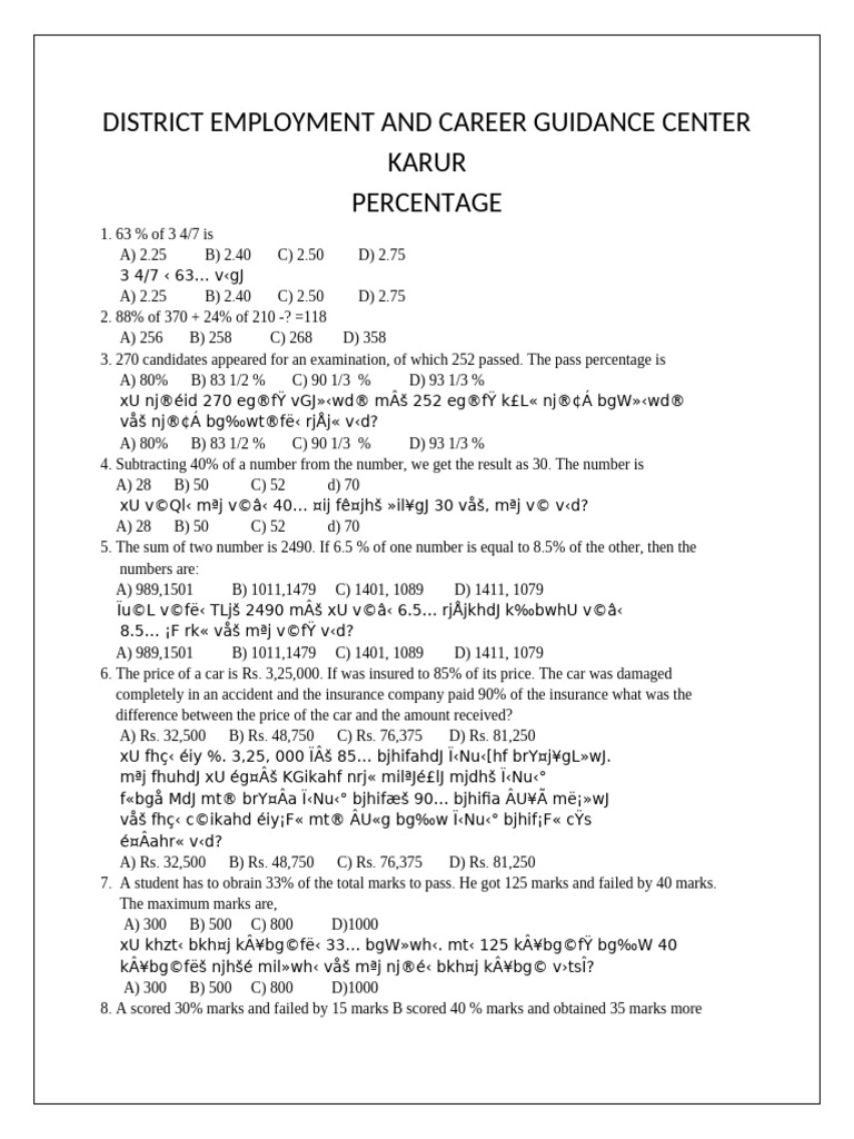 Percentage Question | PDF | Division (Mathematics)