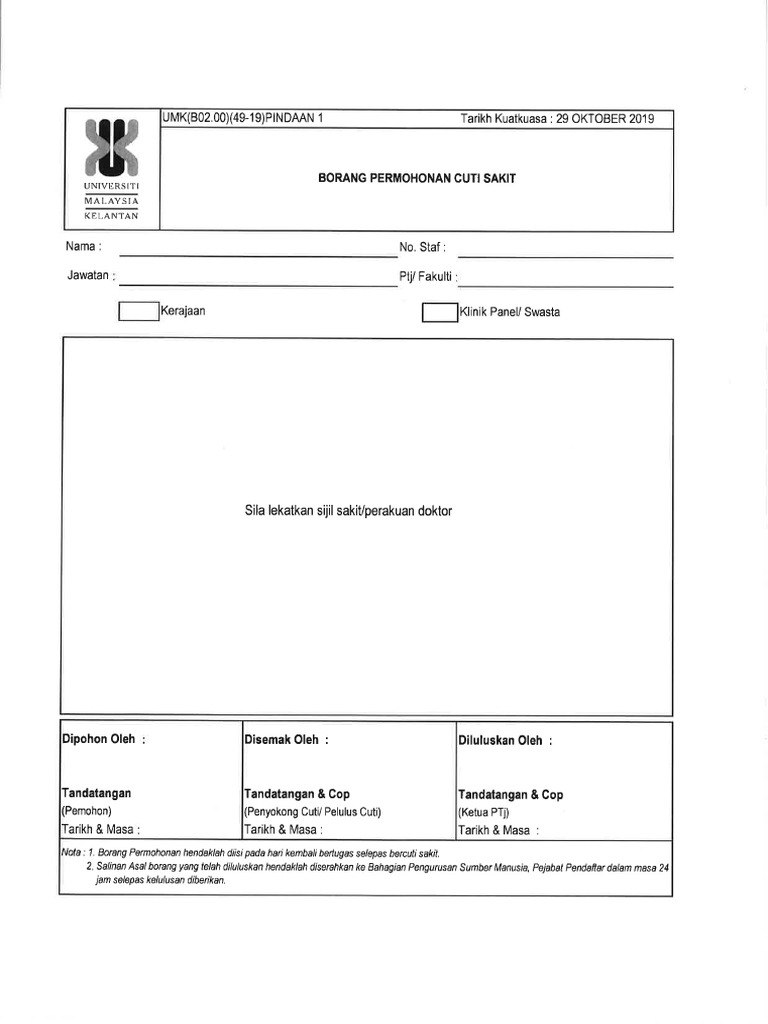 05 - Borang Permohonan Cuti Sakit - Pdf.crdownload | PDF