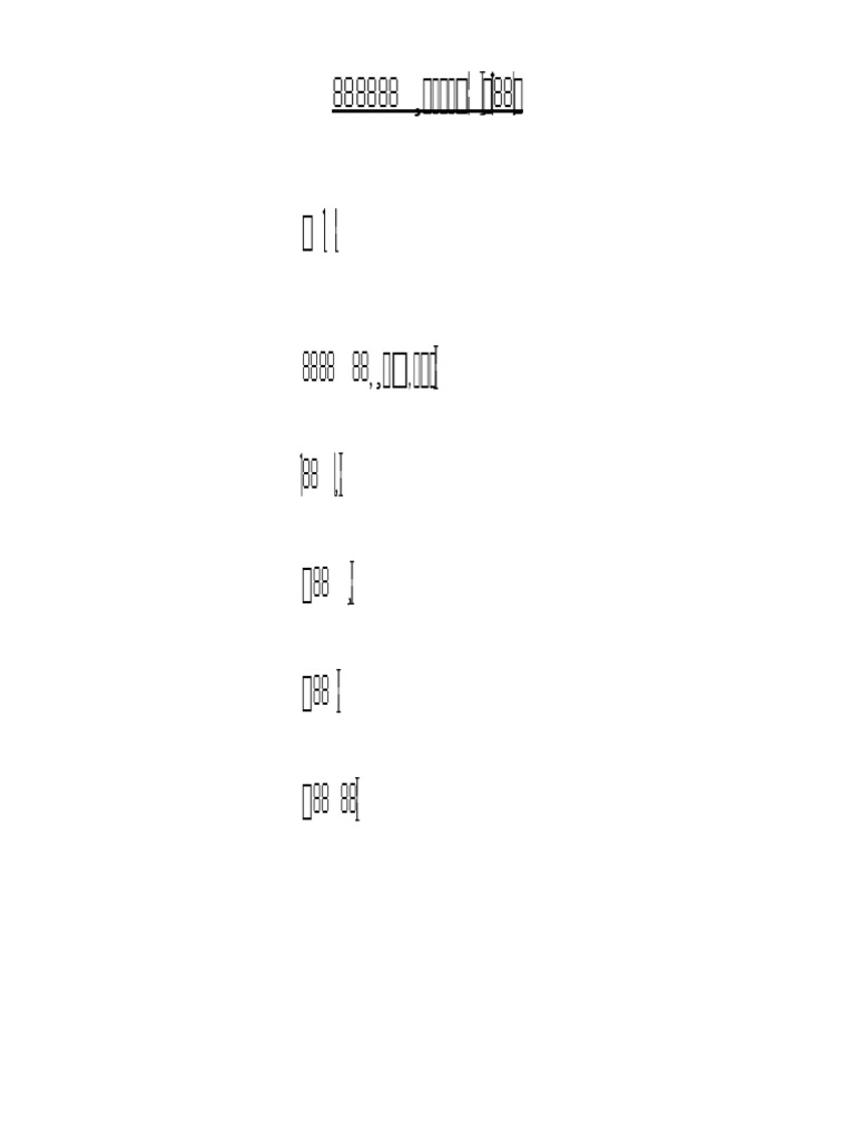 Writing Process Detailed | PDF