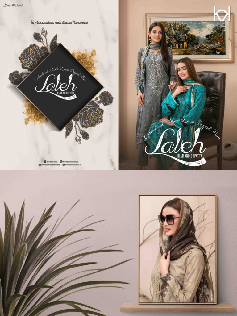Laleh Catalogue | PDF
