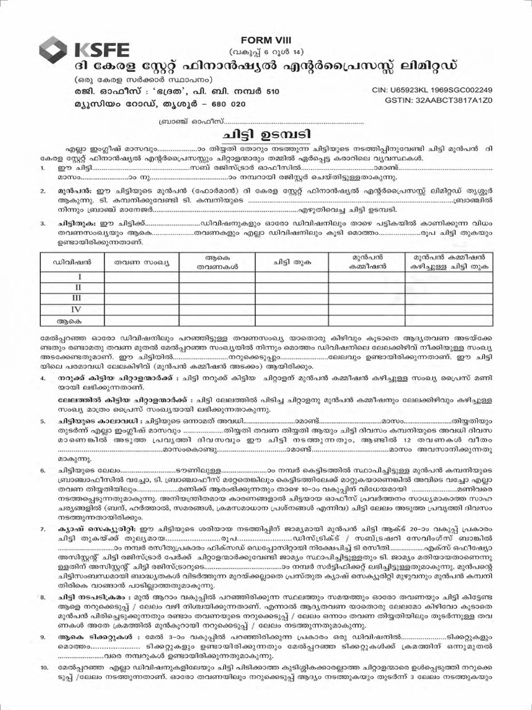 Chit Agreement MultiDivision | PDF