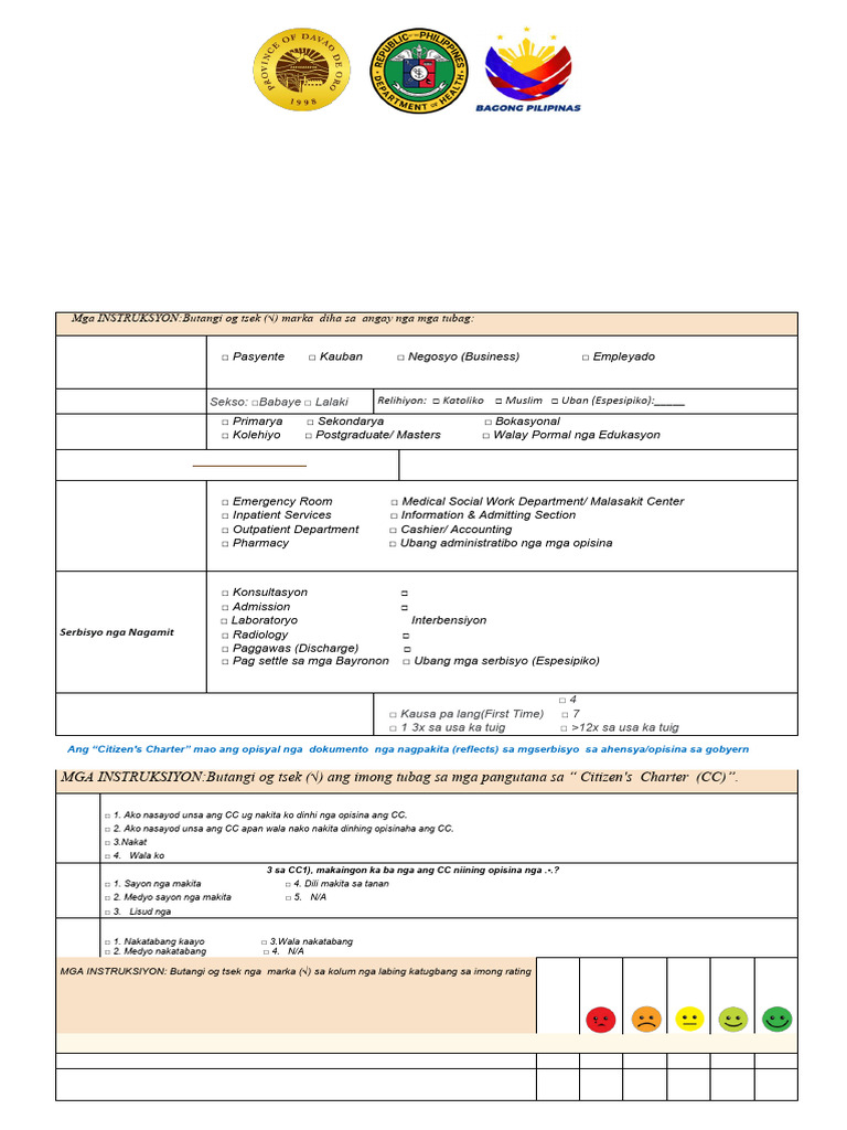 HCES EFMS Form 2025 | PDF