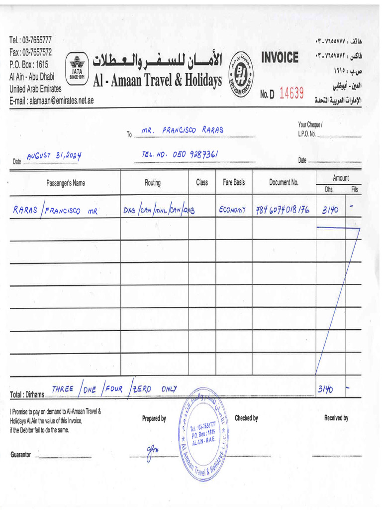 Invoice-12 (August 31, 2024) | PDF