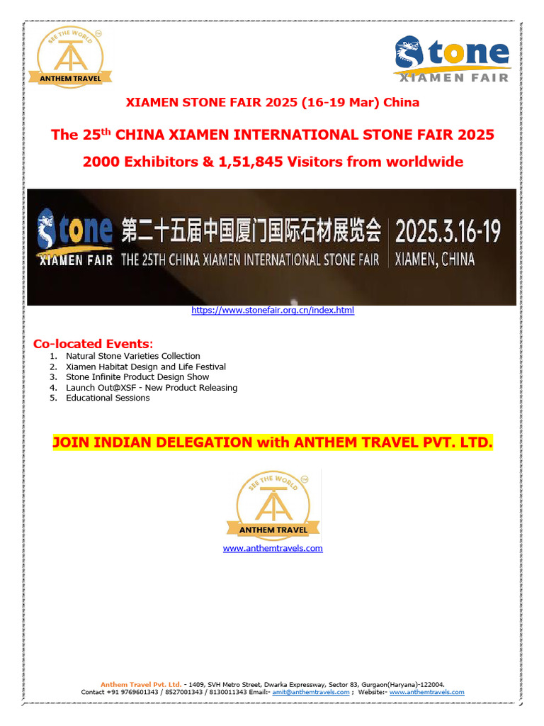 Xiamen Stone Fair 2025 (16-19 Mar) China With Anthem Travel Pvt. Ltd. | PDF | Travel Visa