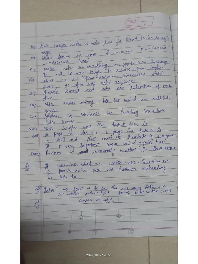 Akshat Jain SIR Strategy AIR 2-Pages-4 | PDF