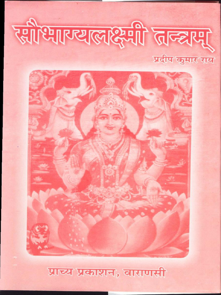 saubhagya-lakshmi-tantra | PDF saubhagya-lakshmi-tantra | PDF