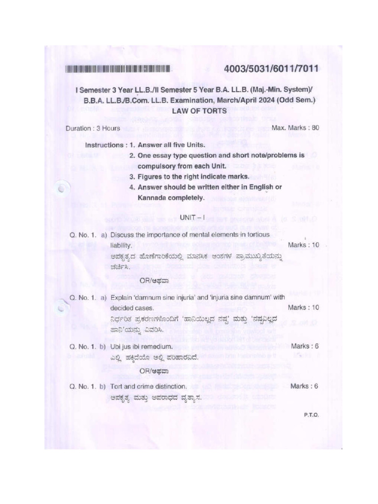 All Pastpapers | PDF