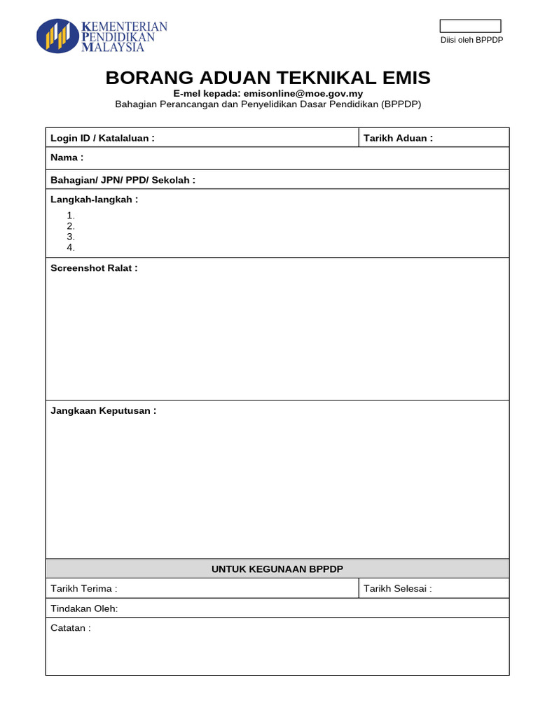 borang_aduan_teknikal_EMIS | PDF