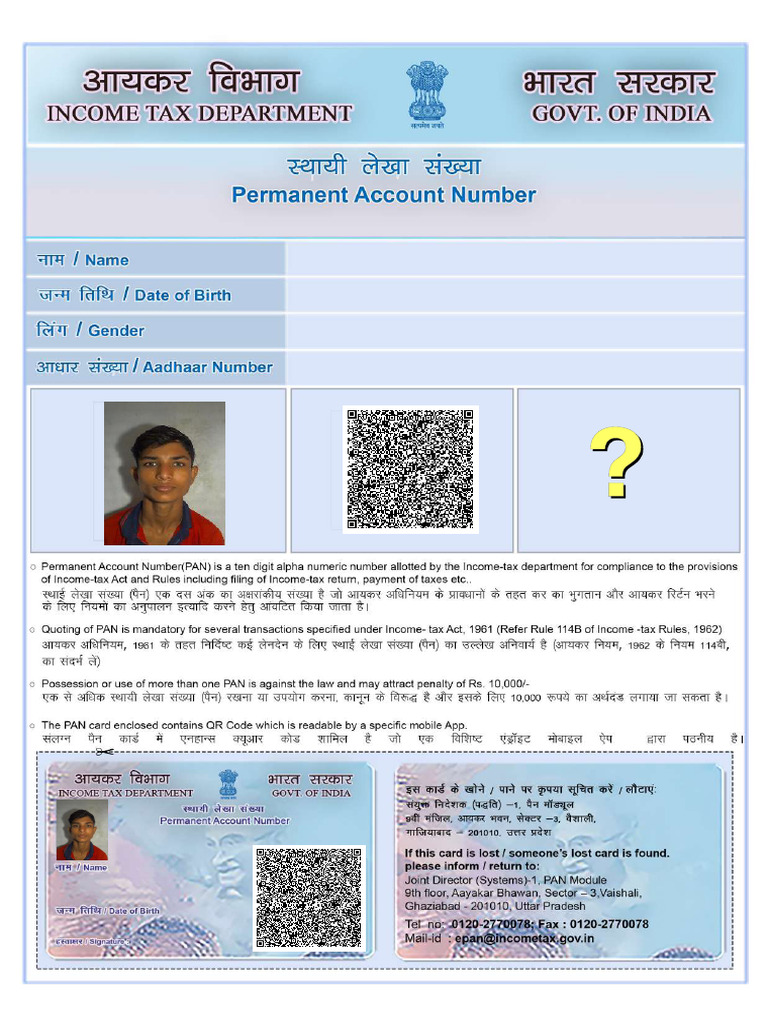 Ravi Kumar PAN Details 2006 | PDF