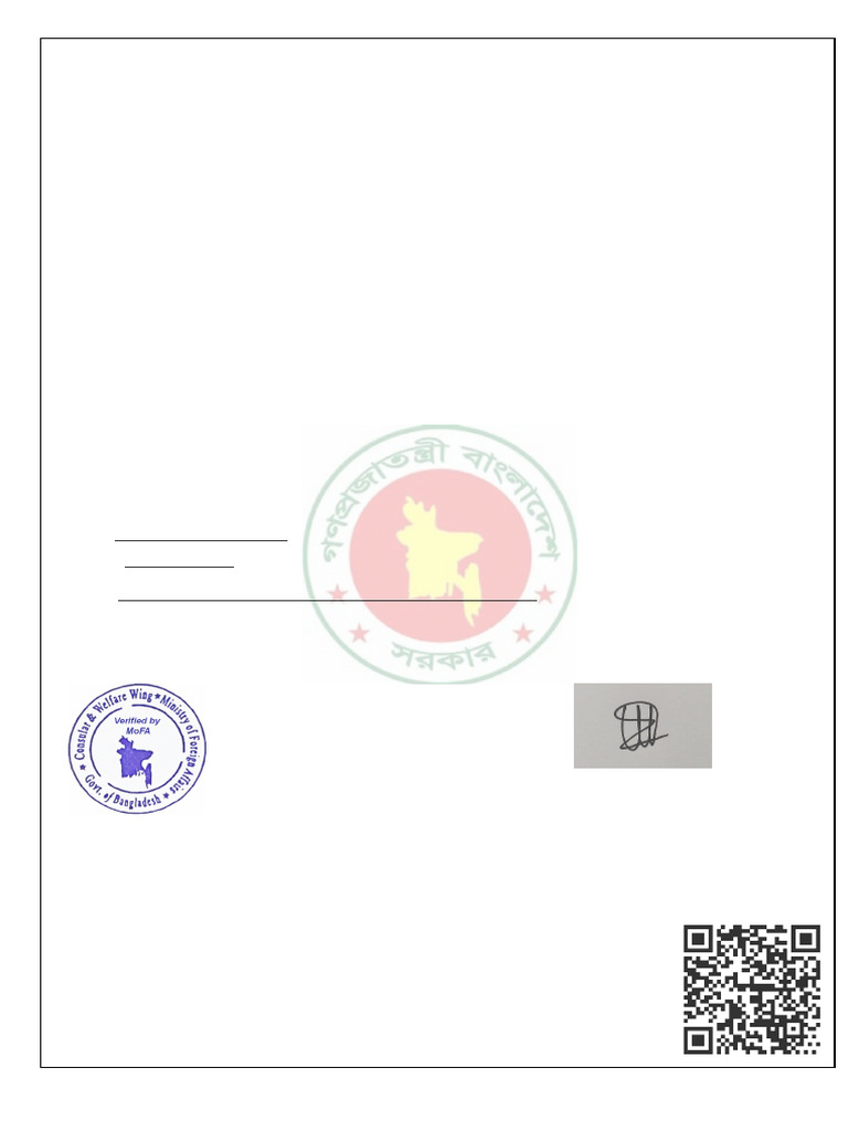 Apostille - 13757 (1) | PDF