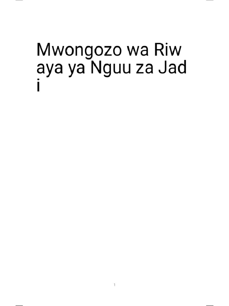 Nguu Za Jadi Mwongozo - Phoenix | PDF