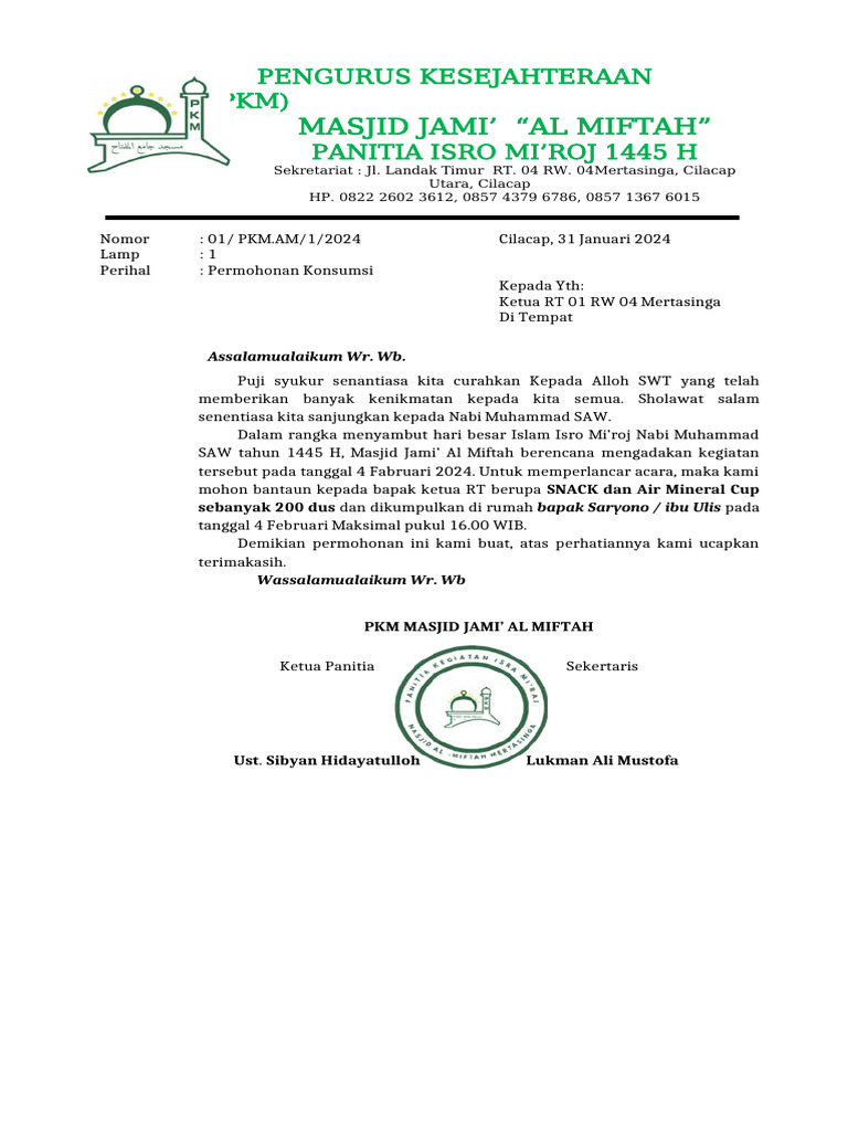 Undangan Rapat Panitia Rajaban 2025 | PDF