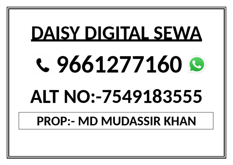 DAISY DIGITAL SEWA | PDF