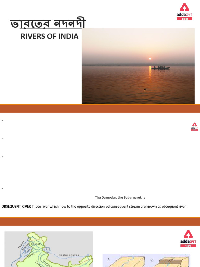 Rivers of India | PDF