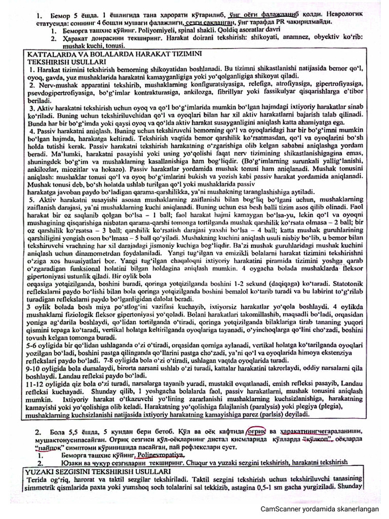 Nevrologiya Oraliq imtihon | PDF