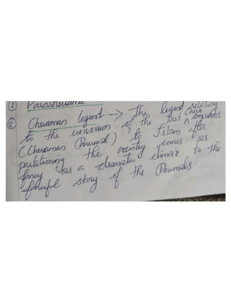 Cheraman legend | PDF