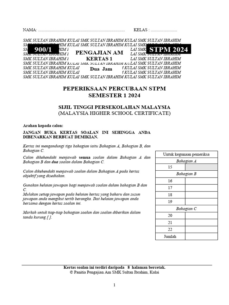 Soalan Dan Skema Percubaan Sem 1 2024 | PDF