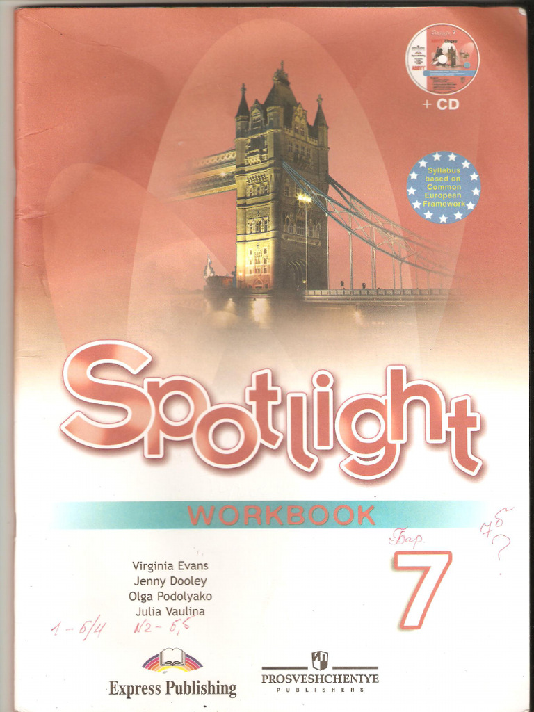 Spotlight 7 Workbook | PDF