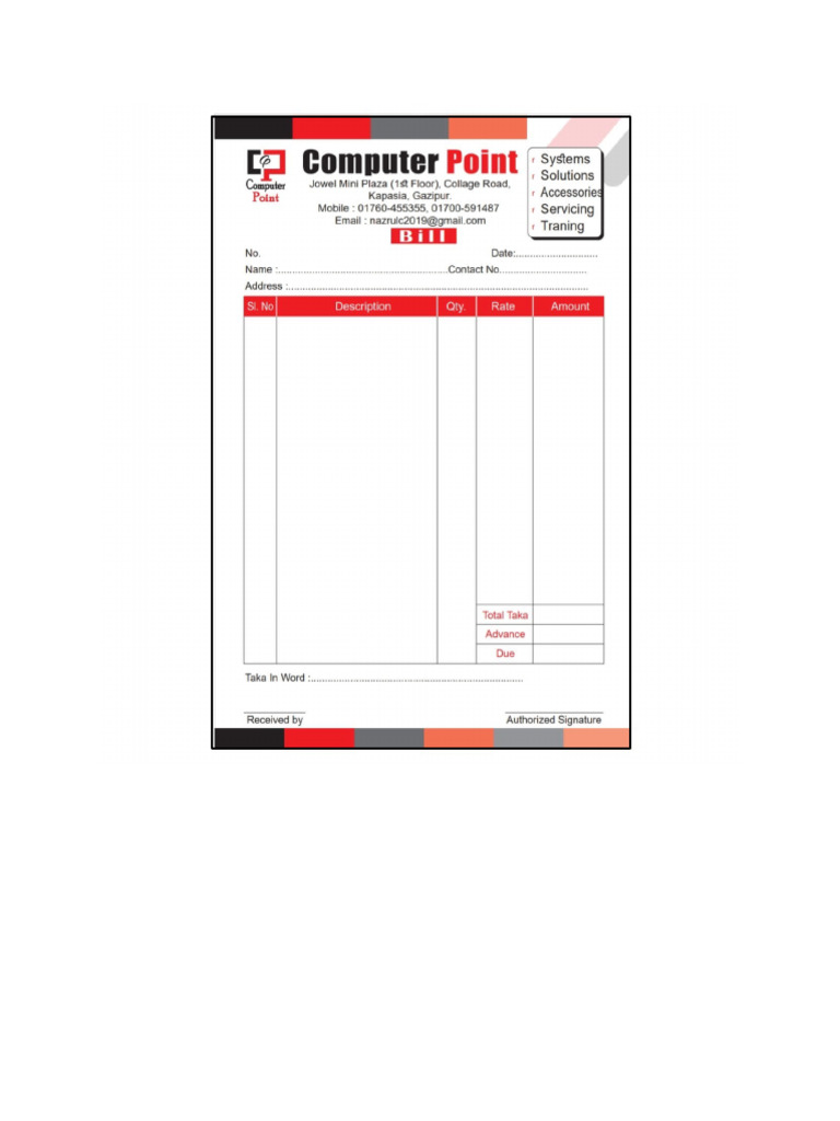Cash Memo | PDF