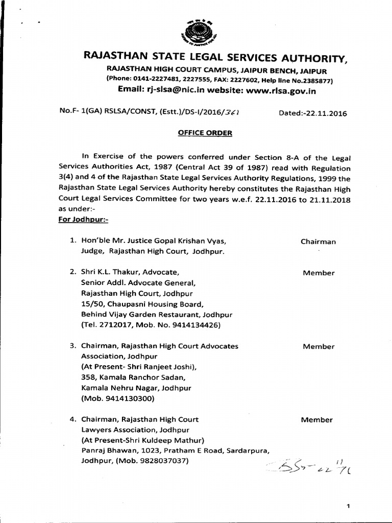 Office Order | PDF