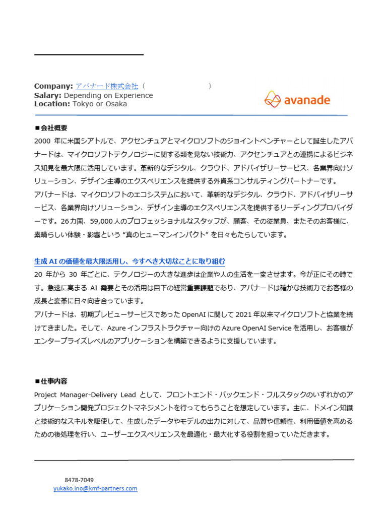 Avanade - ProjectManager (Gen AI) | PDF