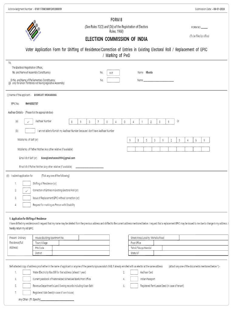 Form8 S18117O8C0801241200059 PDF | PDF