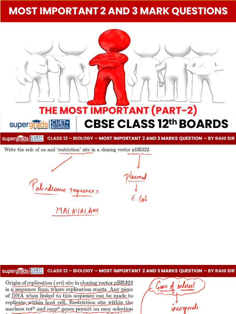 Biology - Most Important 2,3 Marks Questions | PDF