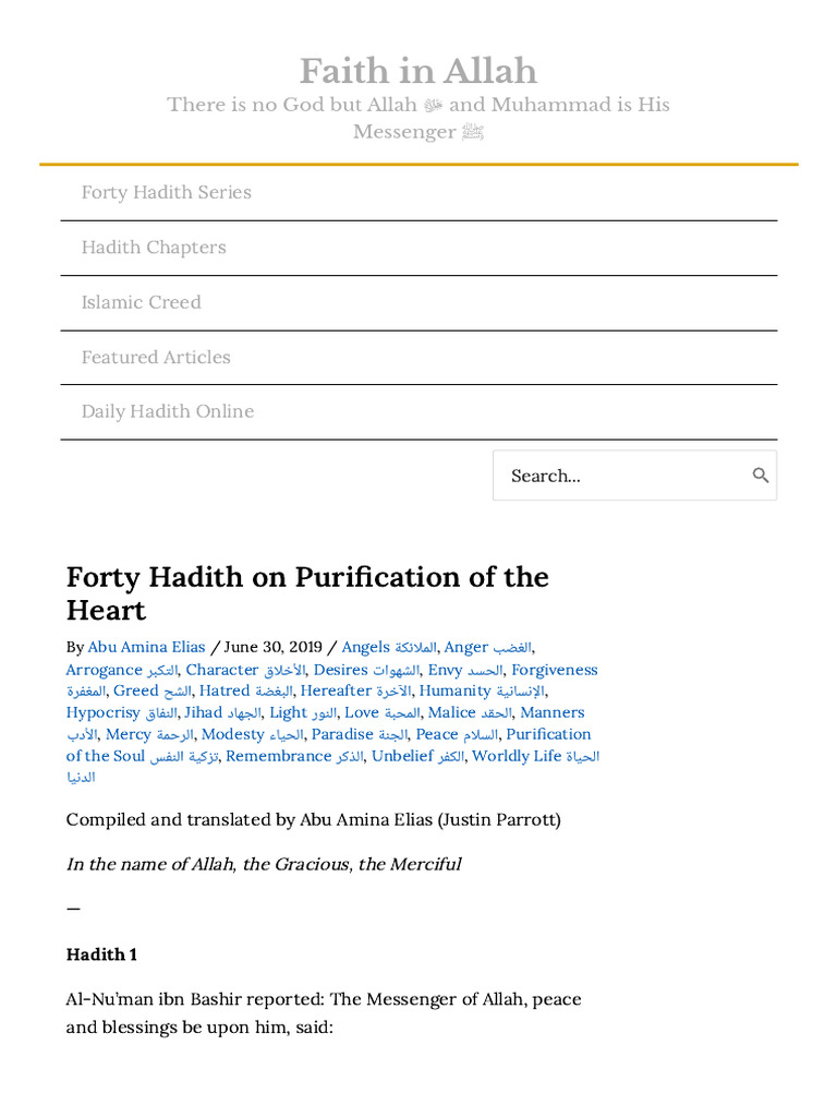 Forty Hadith on Heart Purification | PDF | Hadith | Muhammad