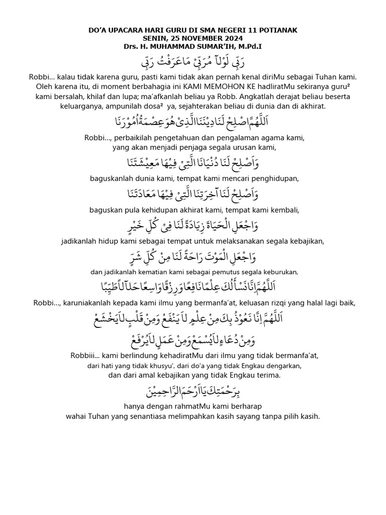Doa Hari Guru | PDF