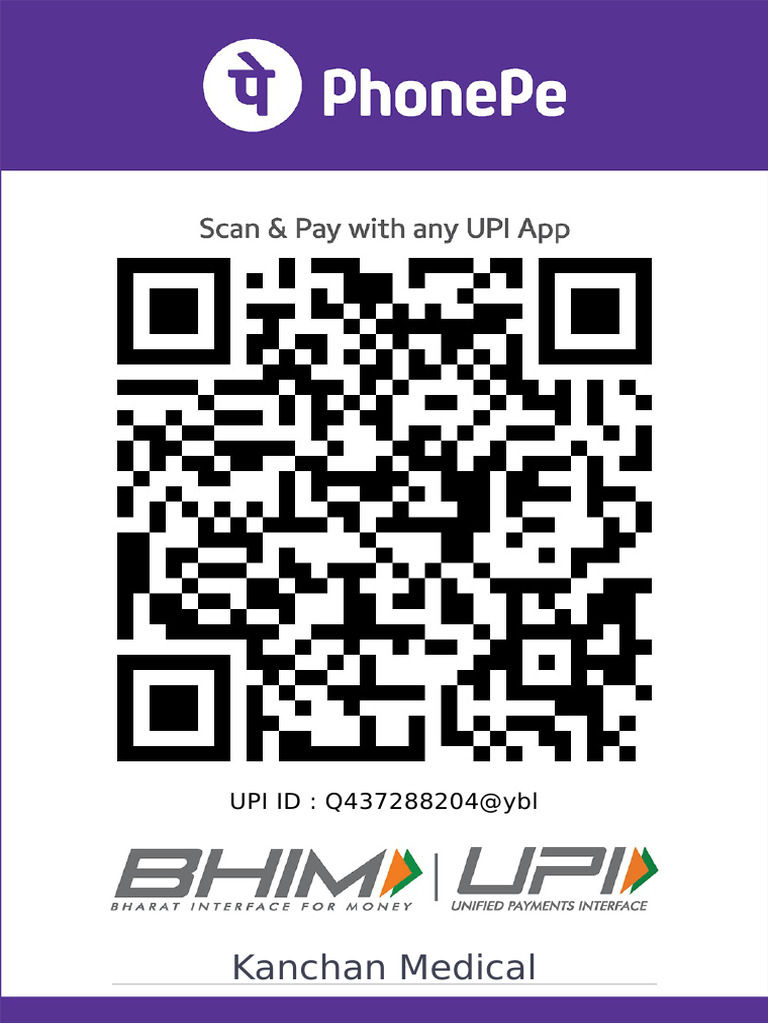 qr | PDF
