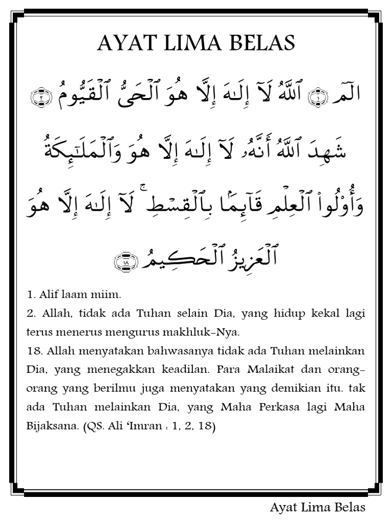Ayat Lima Belas | PDF