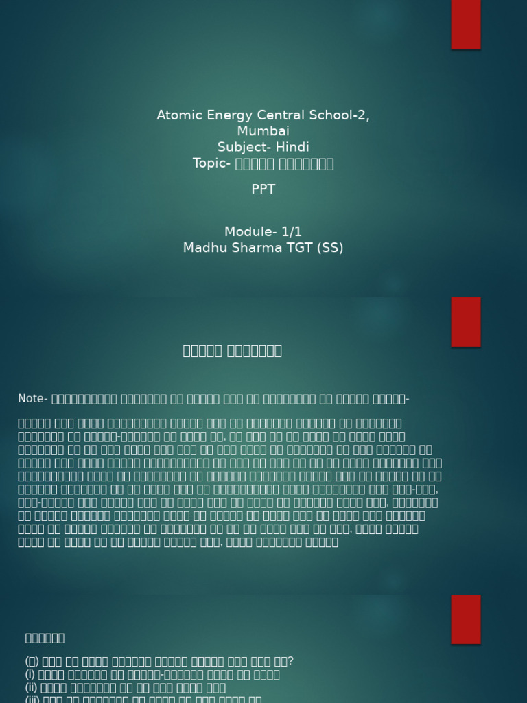 VI HIN Apathith Bodh Padyansh Gadyansh PPT | PDF