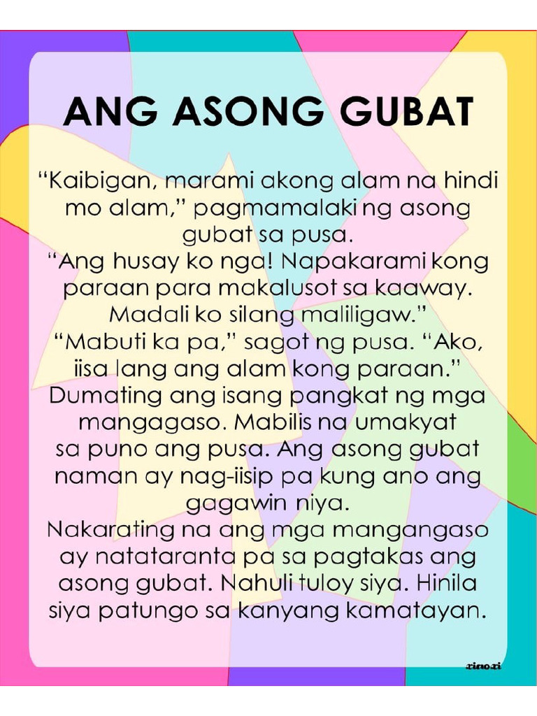 Ang asong gubat | PDF Ang asong gubat | PDF