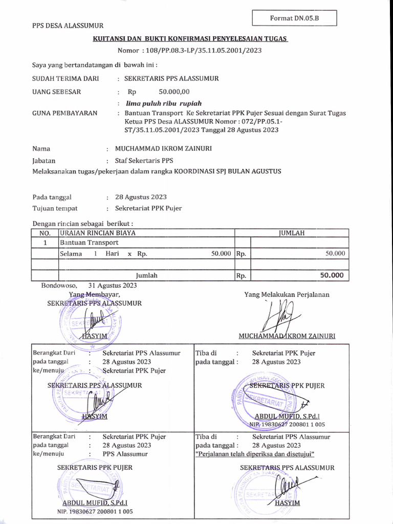 Format DN 05B Agustus | PDF
