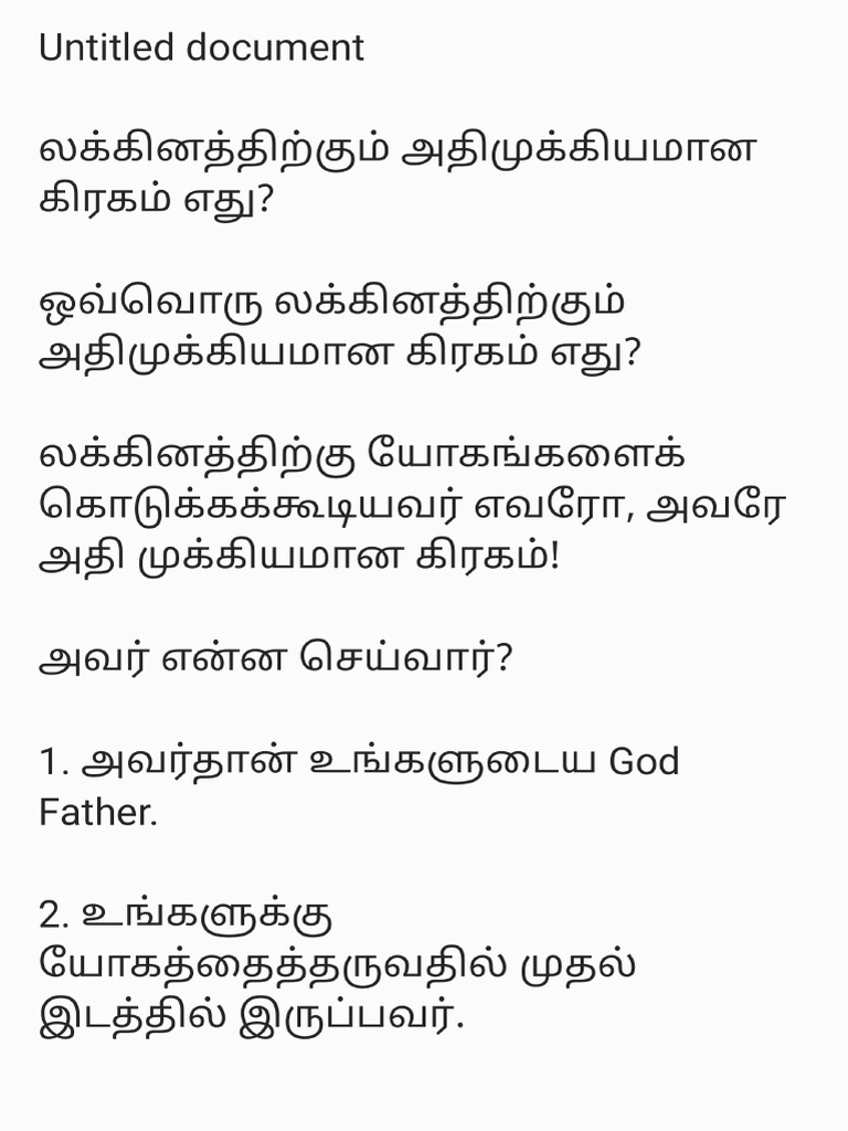 Astrology Notes 1 | PDF