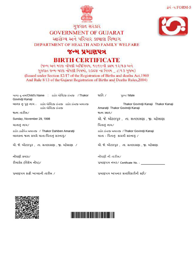 Govindji KAnaji THakor Birth Certificate | PDF