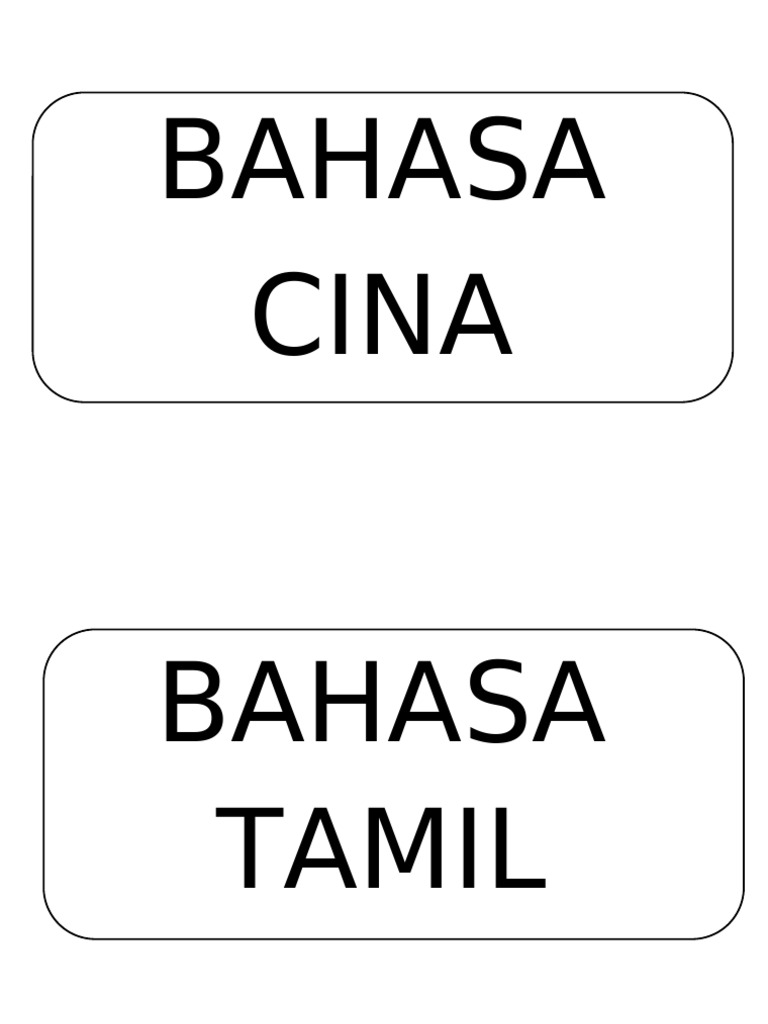 Label Bilik Bbm | PDF