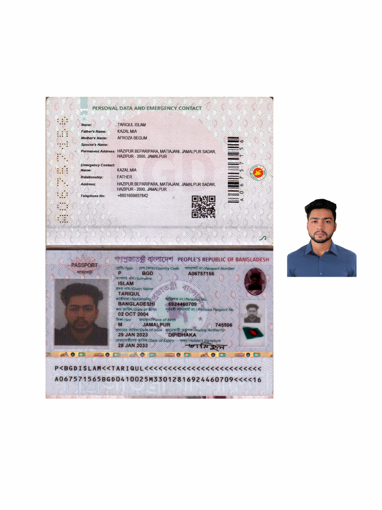 Passport 2 | PDF