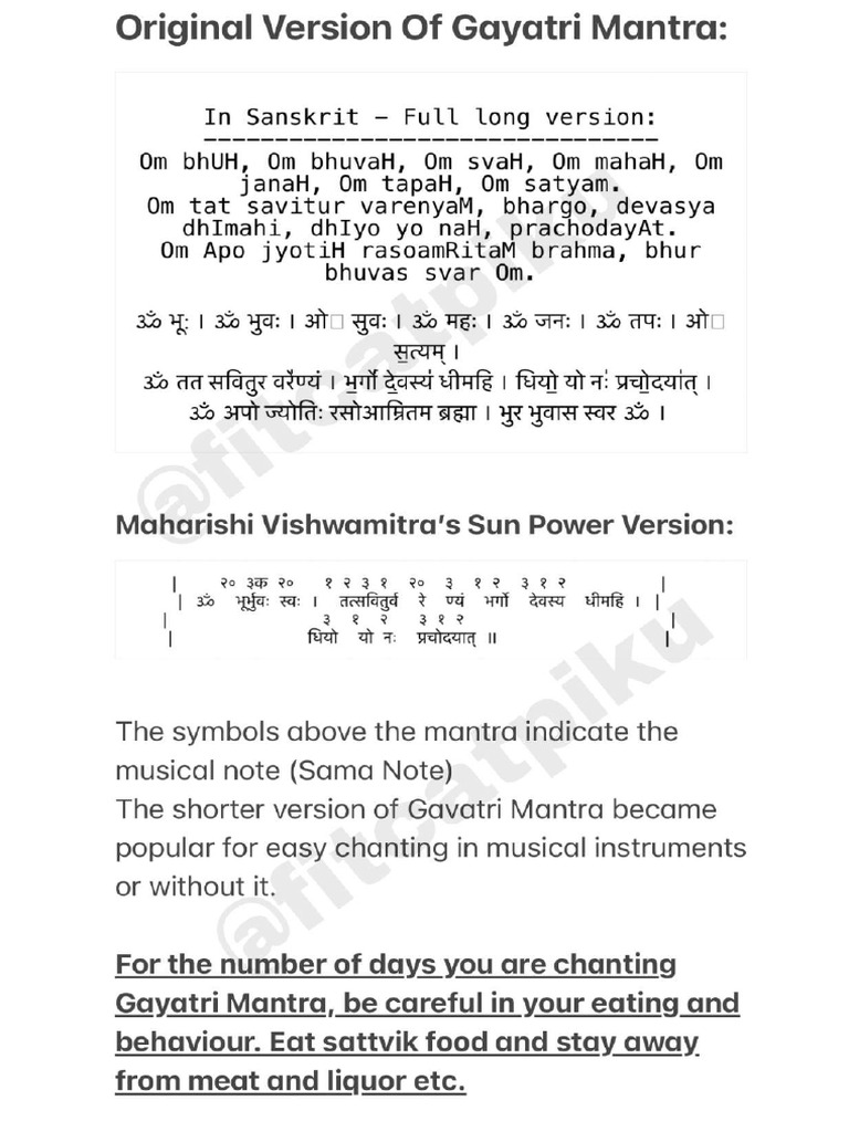 Gayatri Mantra Guide | PDF