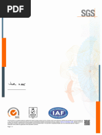 Gas Safety Certificate Template | PDF