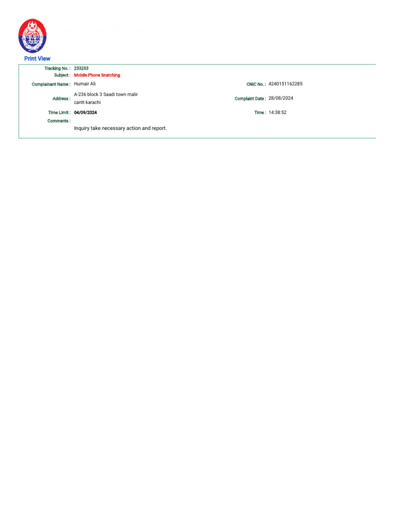 Complaints Management System | PDF