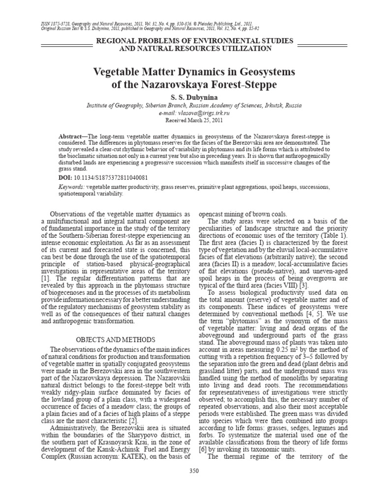 2011 Dubynina Vegetable Matter Dynamics in Geosystems | PDF | Meadow | Soil