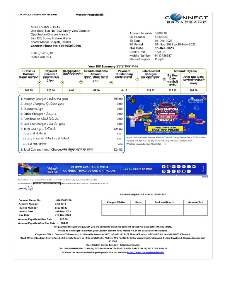Telecom Bill for Mr. Kumar | PDF | Cheque | Payments