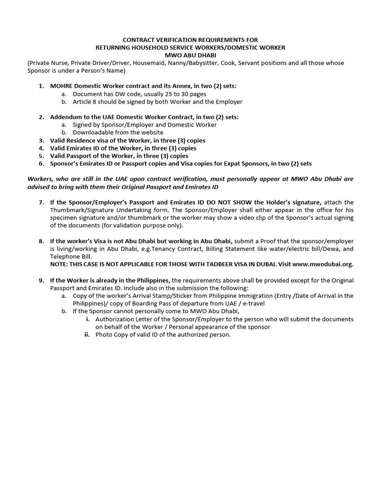 Verification Requirements Website HSW As - of - 2024 - Oct v2 | PDF ...