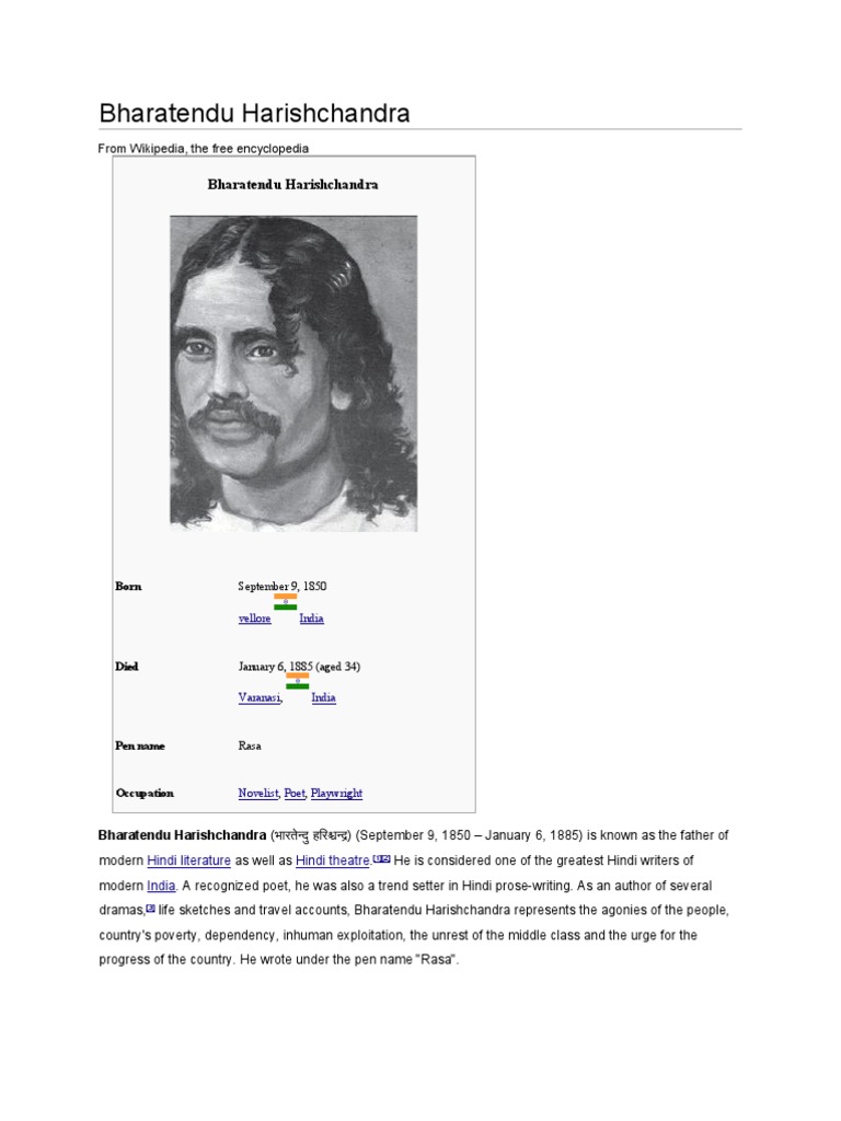 Bharatendu Harishchandra | PDF