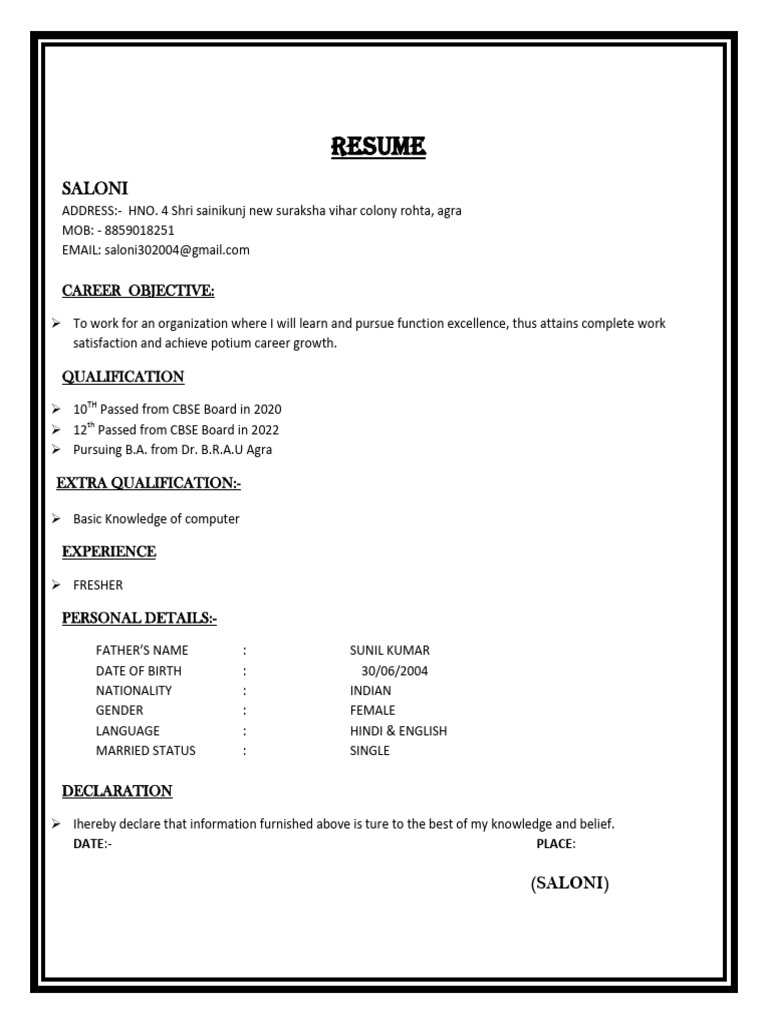 SALONI RESUME | PDF
